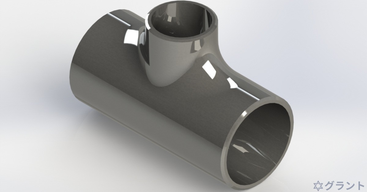 【突合せ溶接式管継手 SGP】CADデータ（2D・3D）｜ダウンロード