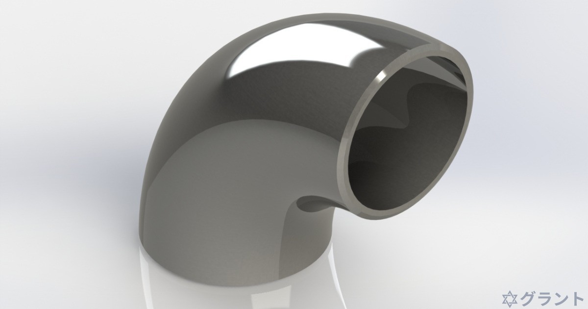 【突合せ溶接式管継手 SGP】CADデータ（2D・3D）｜ダウンロード