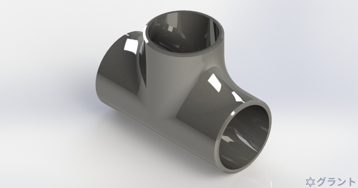 【突合せ溶接式管継手 SGP】CADデータ（2D・3D）｜ダウンロード