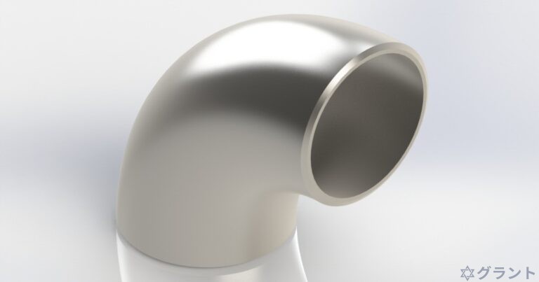 【突合せ溶接式管継手 ステンレス Sch20S】CADデータ（2D・3D）｜ダウンロード