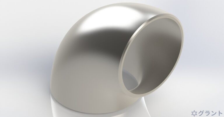 【突合せ溶接式管継手 ステンレス Sch10S】CADデータ（2D・3D）｜ダウンロード