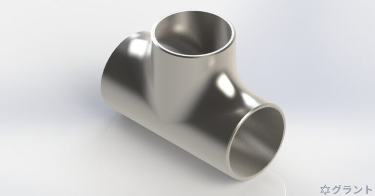 【突合せ溶接式管継手 ステンレス Sch10S】CADデータ（2D・3D）｜ダウンロード